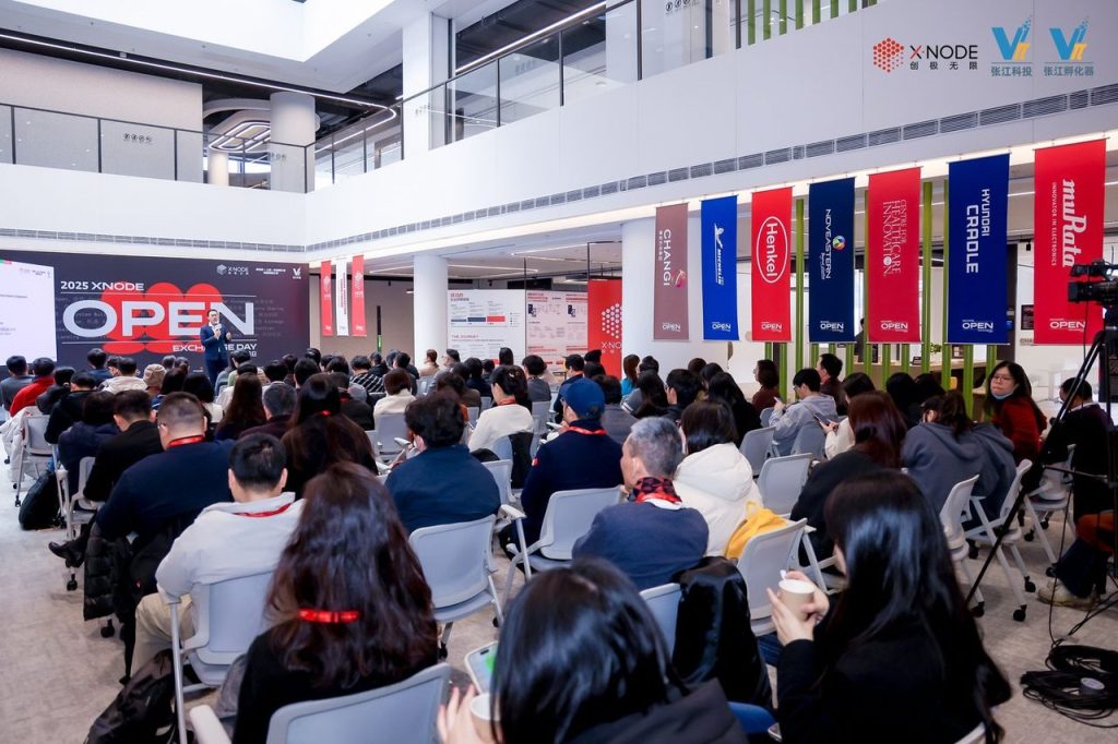 Bridging Innovation & Collaboration at 2025 XNode Open Exchange Day! – XNode